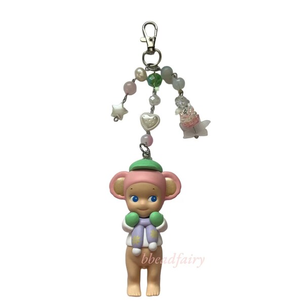 Custom Sonny Angel Keychain - Etsy