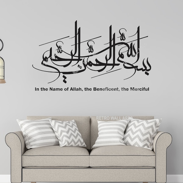 Arabic Decal - Etsy UK