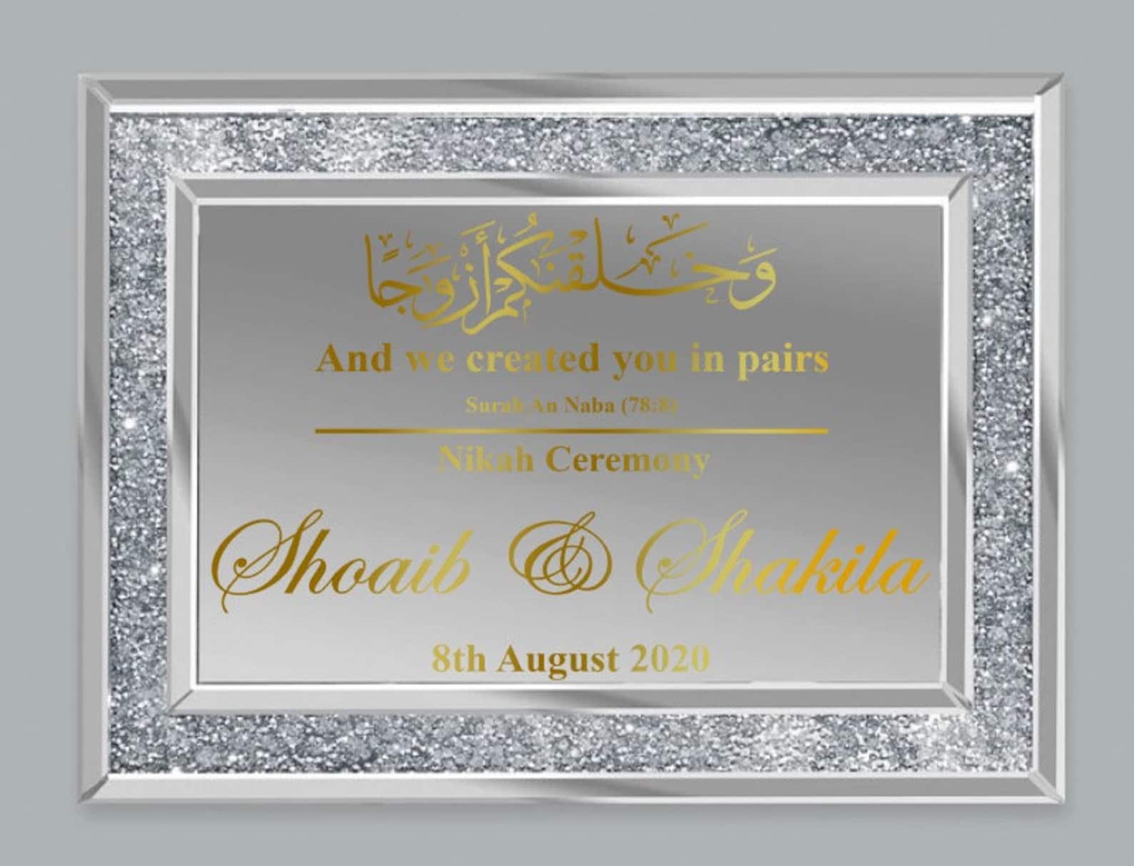 Personalised Islamic Nikah Ceremony Wedding Mirror Stickers and We ...