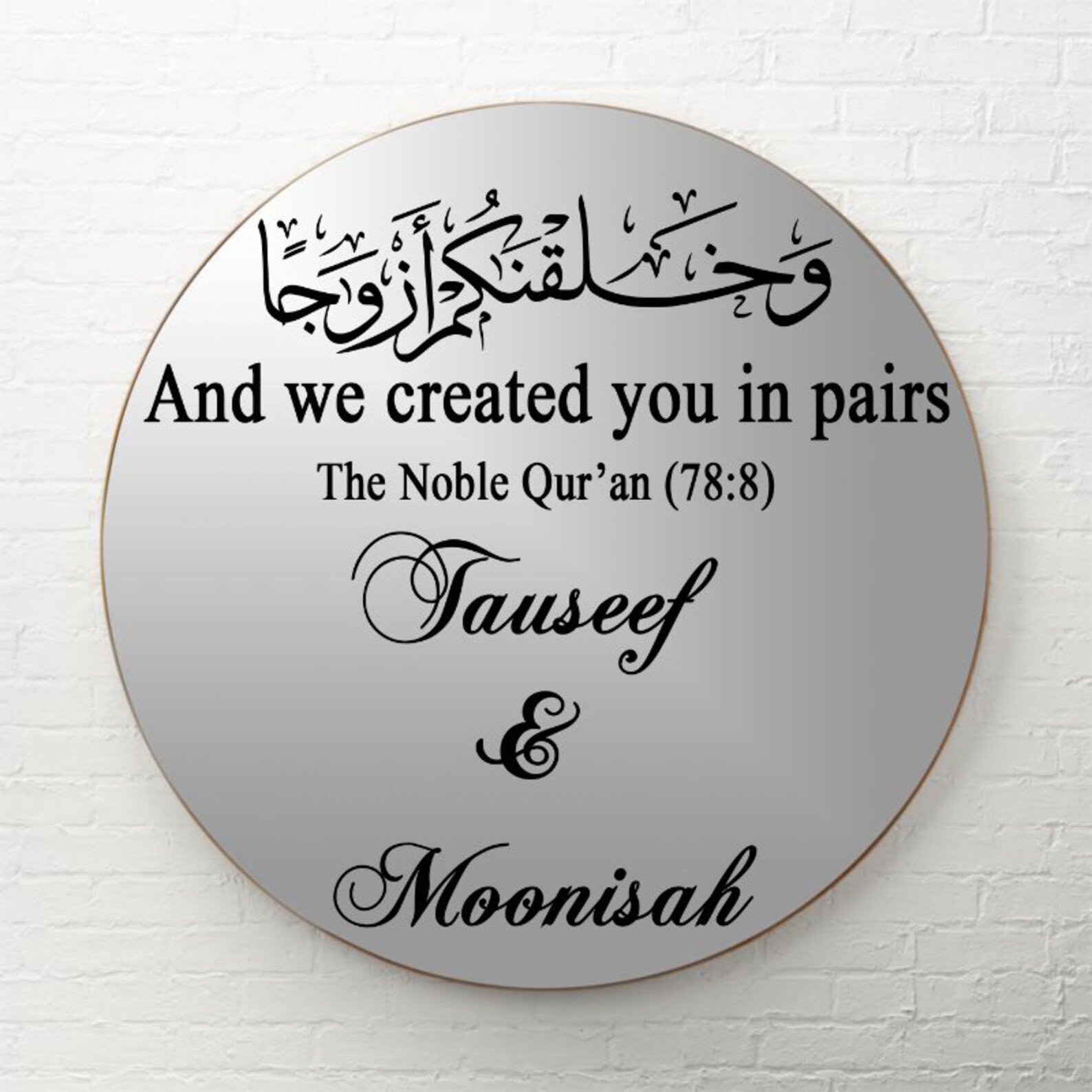 Personalised Islamic Wedding Mirror Stickers and We Created You in ...