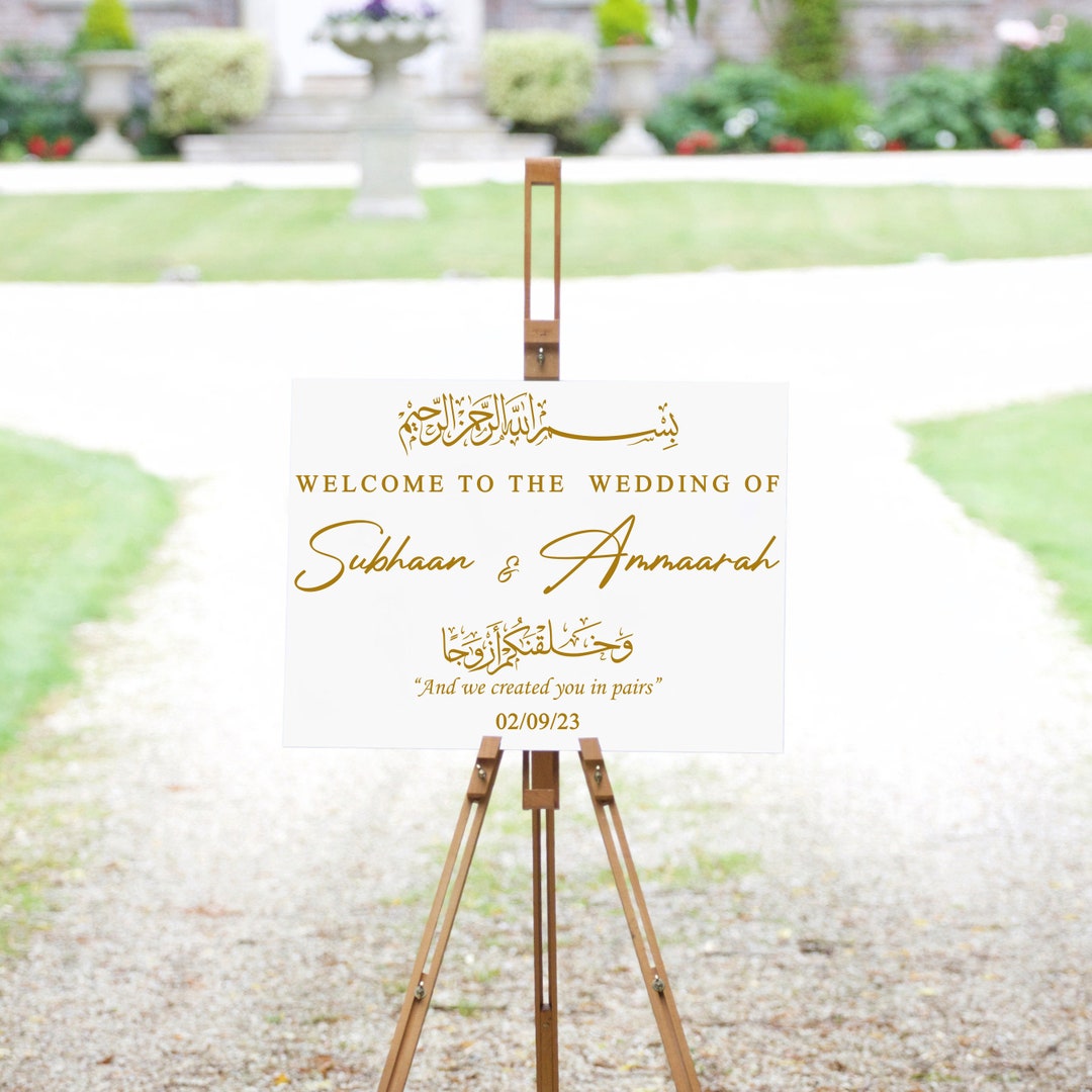 Personalised Islamic Nikkah / Wedding / Walima Stickers and We Created ...