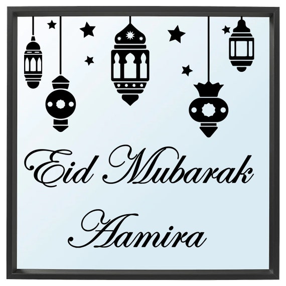 Eid Mubarak Personalised Name Islamic Eid Mubarak Mirror / - Etsy
