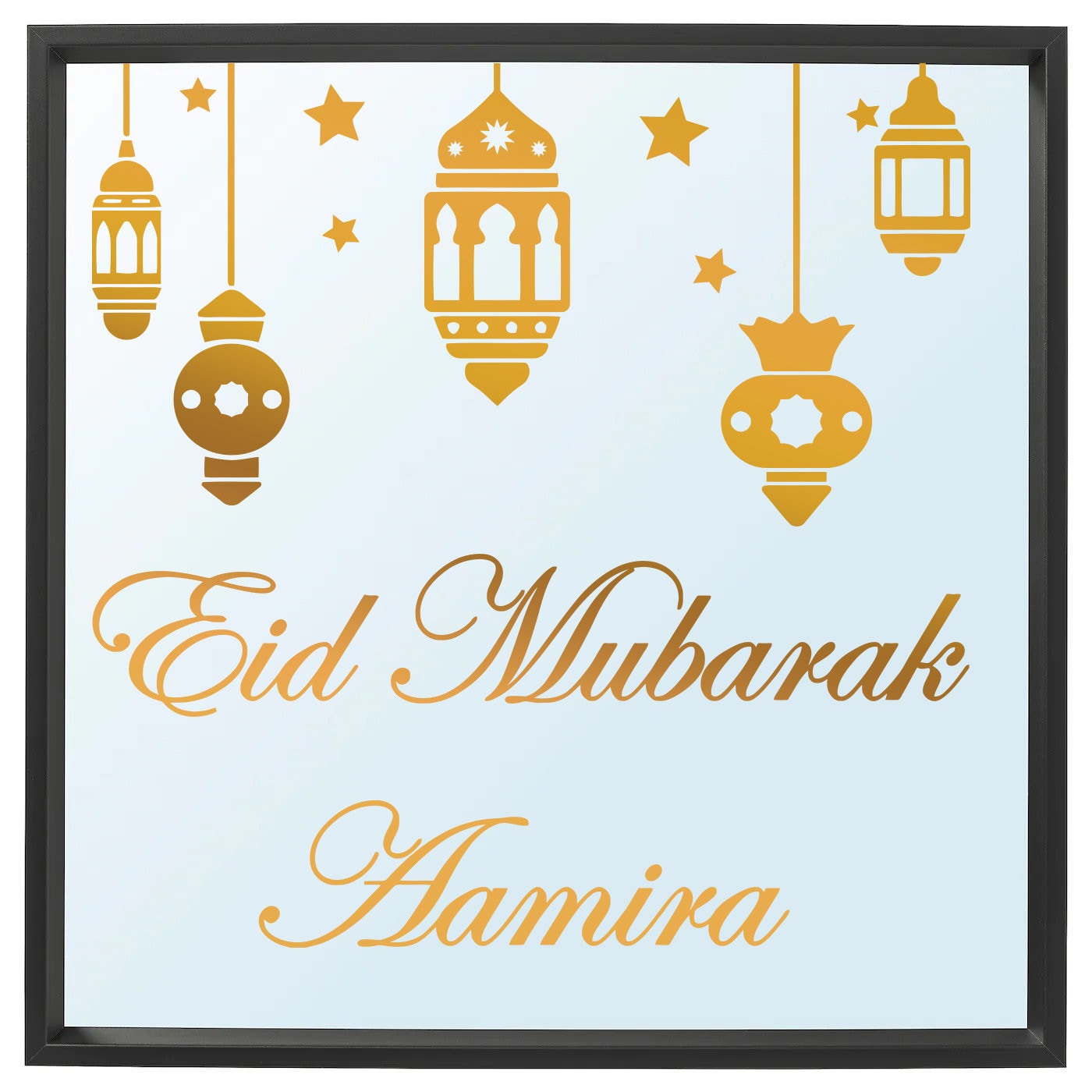 Eid Mubarak Personalised Name Islamic Eid Mubarak Mirror / Canvas ...