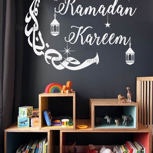 Ramadan Mubarak / Kareem Islamic Wall Sticker. This Moon Shaped Sticker ...