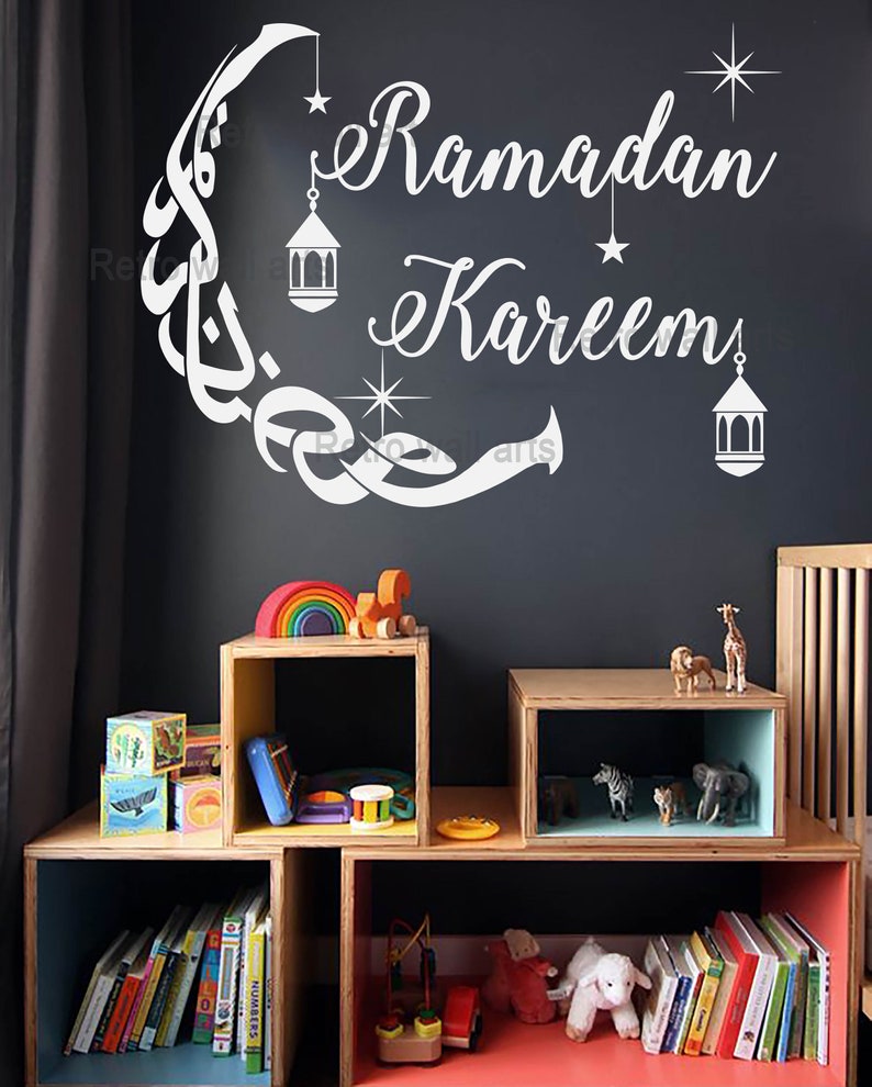 Ramadan Mubarak / Kareem Islamic Wall Sticker. This Moon Shaped Sticker ...
