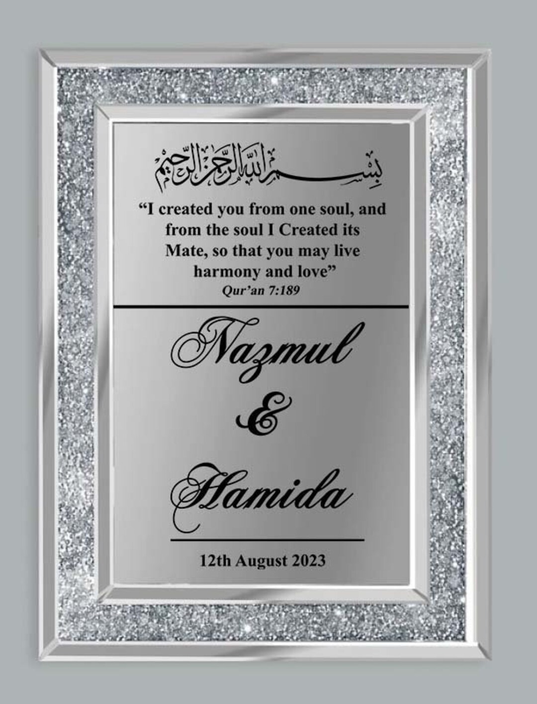 Personalized Islamic Nikkah Walima Ceremony Sticker With Arabic ...