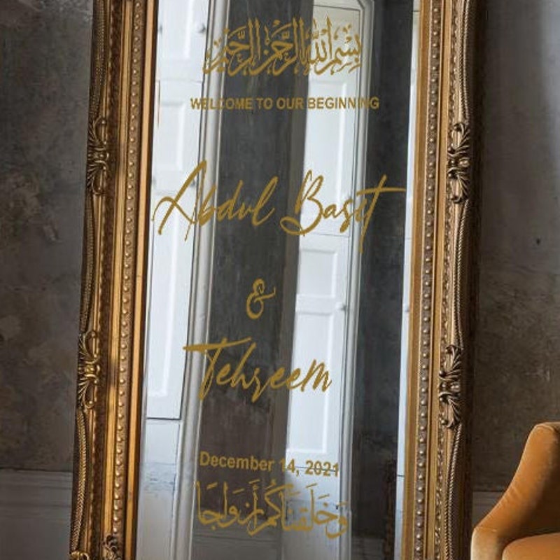 Arabic Mirror - Etsy