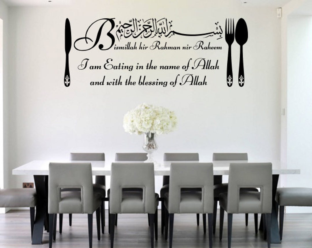 Dining Room Wall Art Stickers