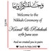 Personalised Islamic Nikah Ceremony Wedding Mirror Stickers and We ...