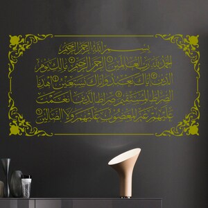 Surah Fatihah the Opener/the Key Islamic Wall Art Stickers Vinyls ...