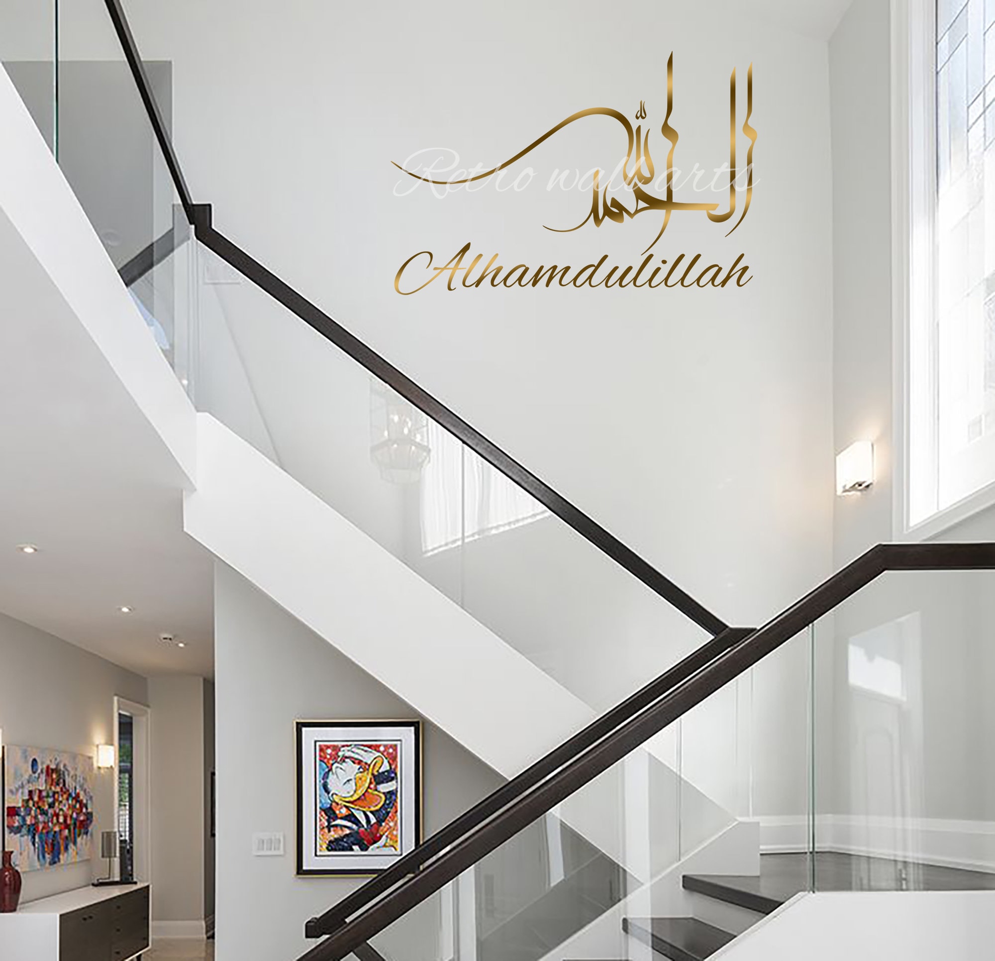 Alhamdulillah Islamic Wall Sticker Islamic Wall Art Calligraphy Decal ...