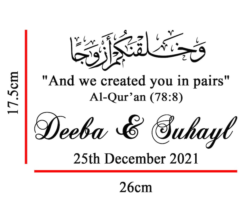 Custom Personalised and We Created You in Pairs Islamic Bismillah ...