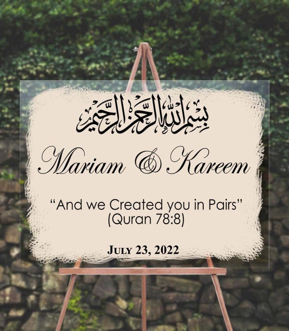 Personalised Islamic Wedding Stickers and We Created You in - Etsy