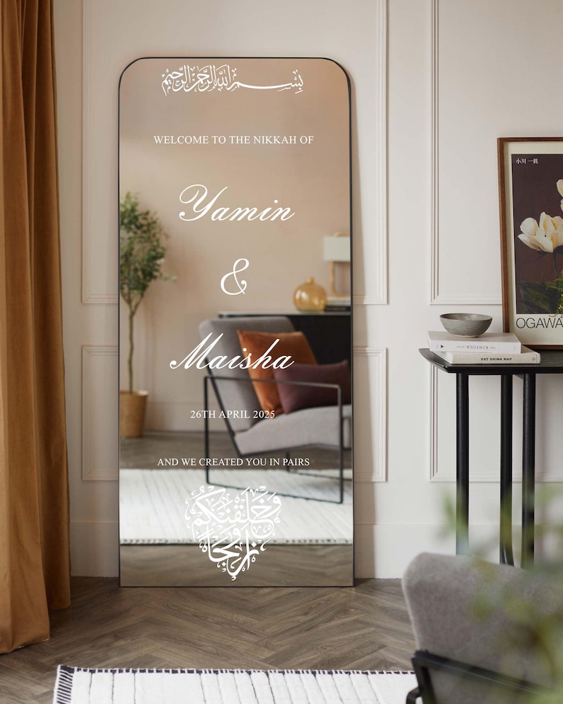 Personalised Islamic Welcome to the Nikkah Mirror Stickers Bismillah ...