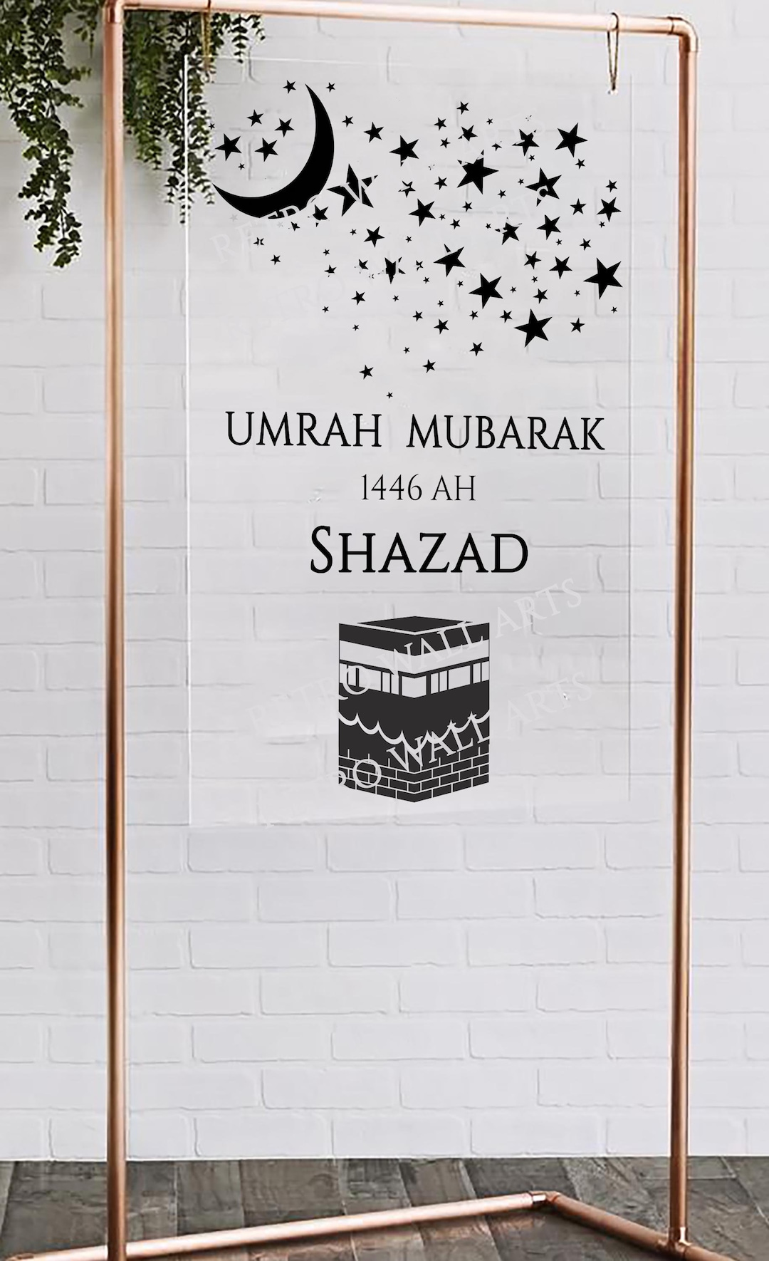 Personalised Names Umrah / Hajj Mubarak Islamic Welcome Sticker/decal ...