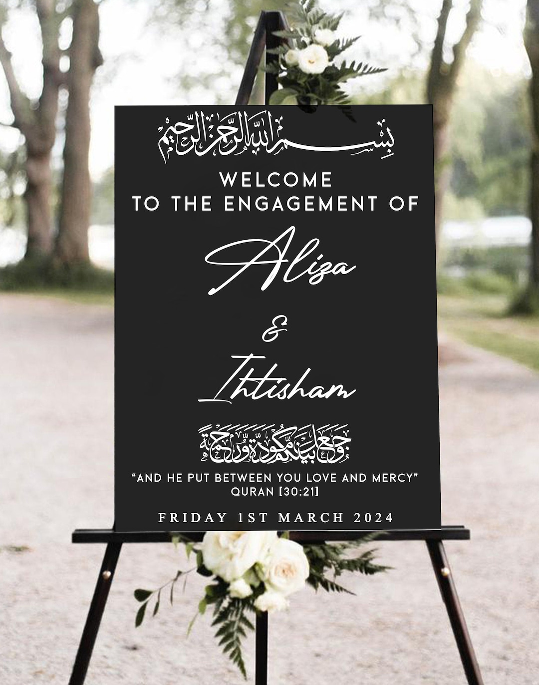 Personalized Names Islamic Welcome to Engagement Stickers Bismillah and ...