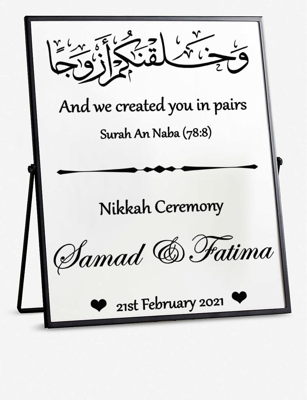 Personalised and We Created You in Pairs Islamic Mirror/perspex/frames ...