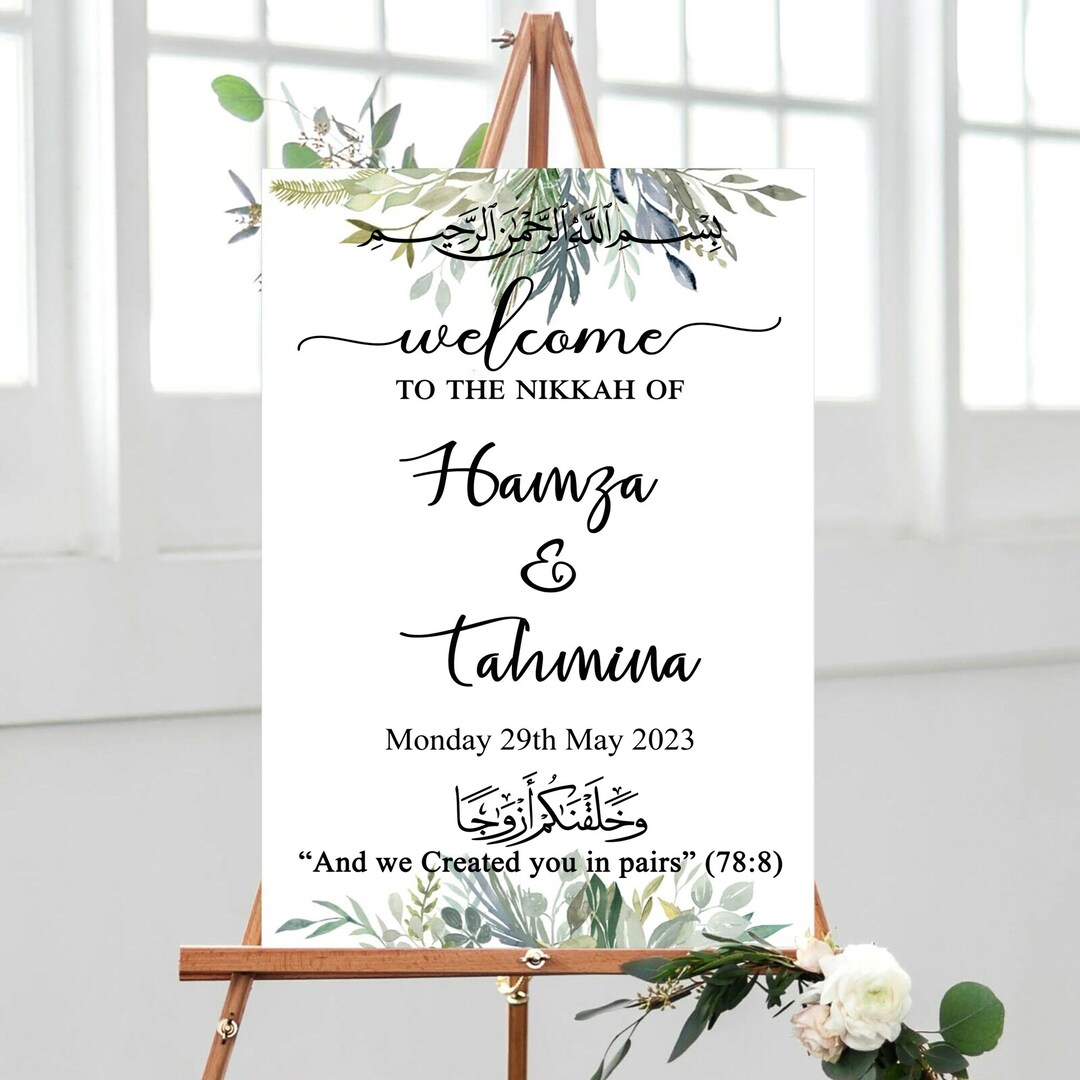 Personalised Islamic Welcome to the Nikkah Celebration Stickers and We ...