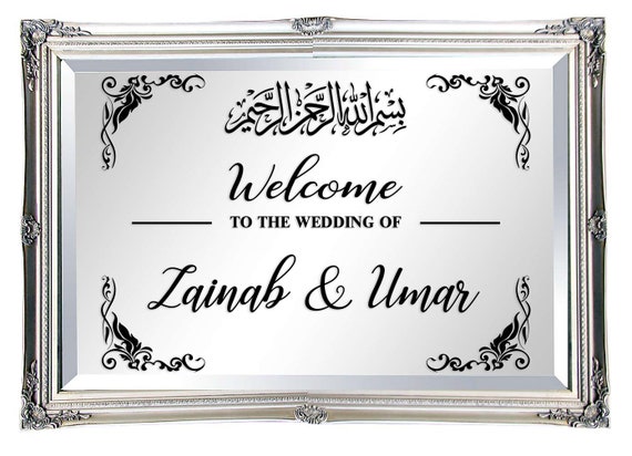 Personalised Islamic Wedding Welcome Signage Sticker Decals - Etsy