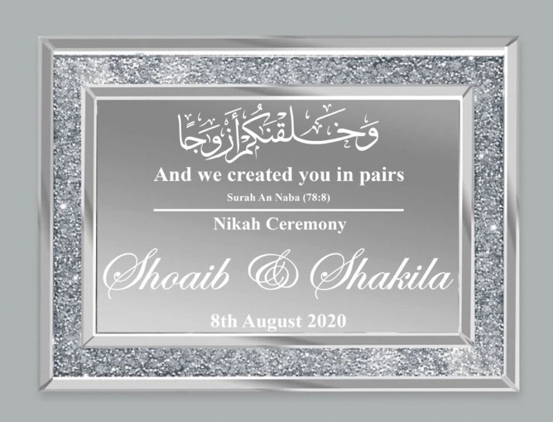 Personalised Islamic Nikah Ceremony Wedding Mirror Stickers and We ...