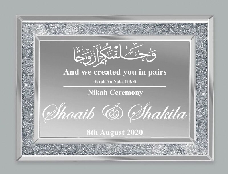 Personalised Islamic Nikah Ceremony Wedding Mirror Stickers and We ...