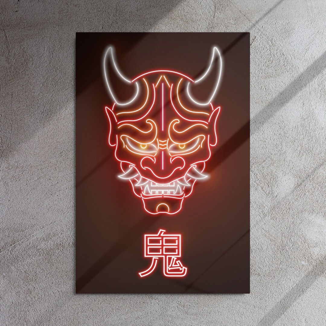 Neon Oni Red Mask Metal Prints - Etsy