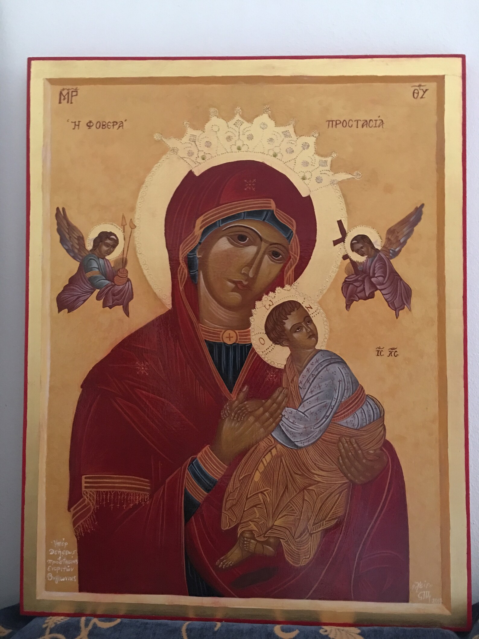 Virgin Mary Awesome Protection. Traditional Hand Painted Byzantine Icon ...