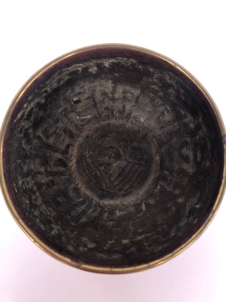 Vintage Middle Eastern Repousse Brass Bowl W/hebrew Script and Figure ...