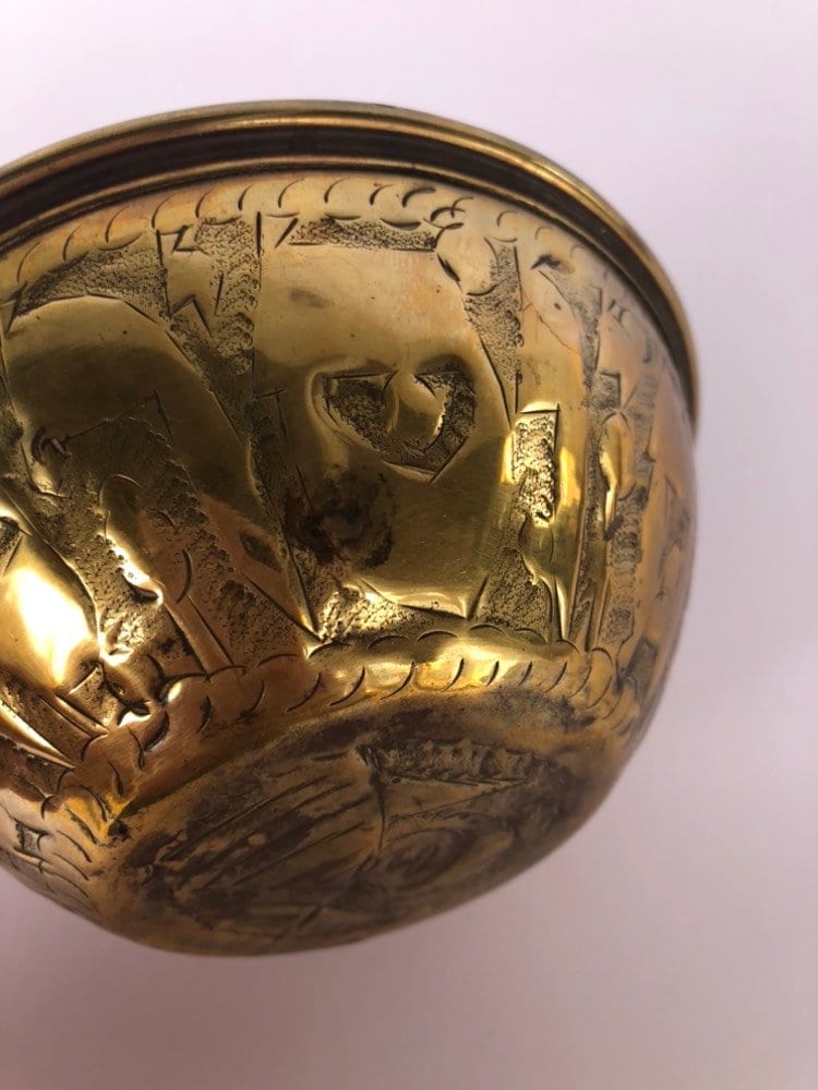 Vintage Middle Eastern Repousse Brass Bowl W/hebrew Script and Figure ...