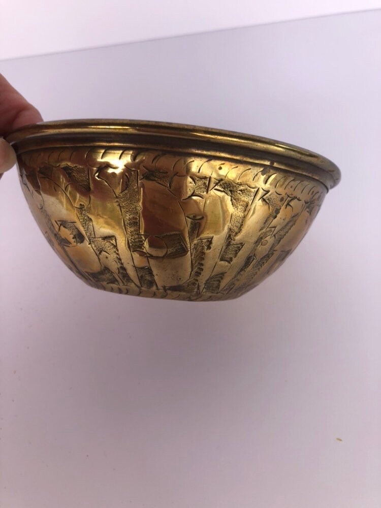 Vintage Middle Eastern Repousse Brass Bowl W/hebrew Script and Figure ...