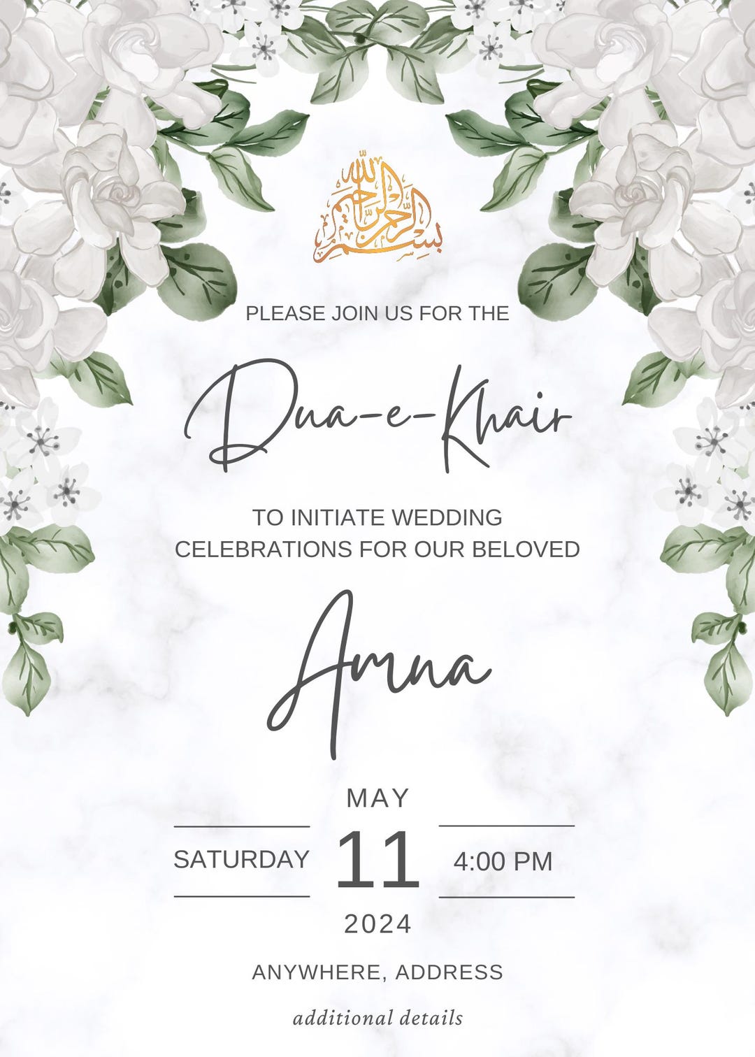 White Floral Bismillah Dua-e-khair, Wedding, Shower, Event Invitation ...
