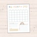 Printable Boho Monthly Planner - US Letter + A4 - Editable Instant ...