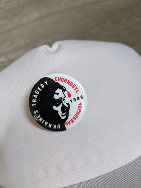 Vintage 80's 1986 Chernobyl Ukraine Pin Snapback New … - Gem