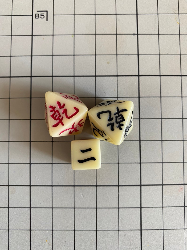 I Ching Dice - Etsy