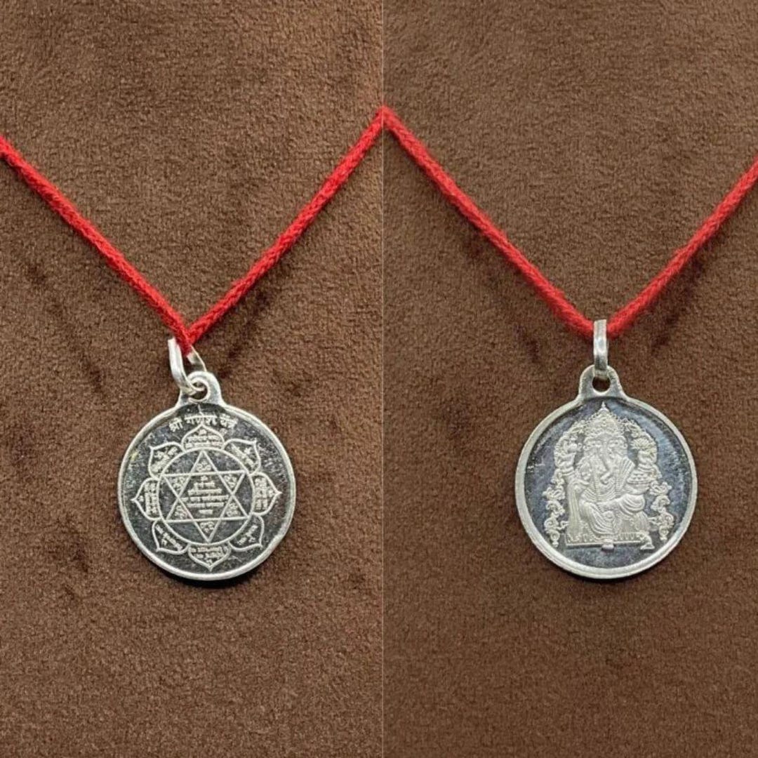 Ganesha Yantra Silver Locket – 5 Grams - Etsy