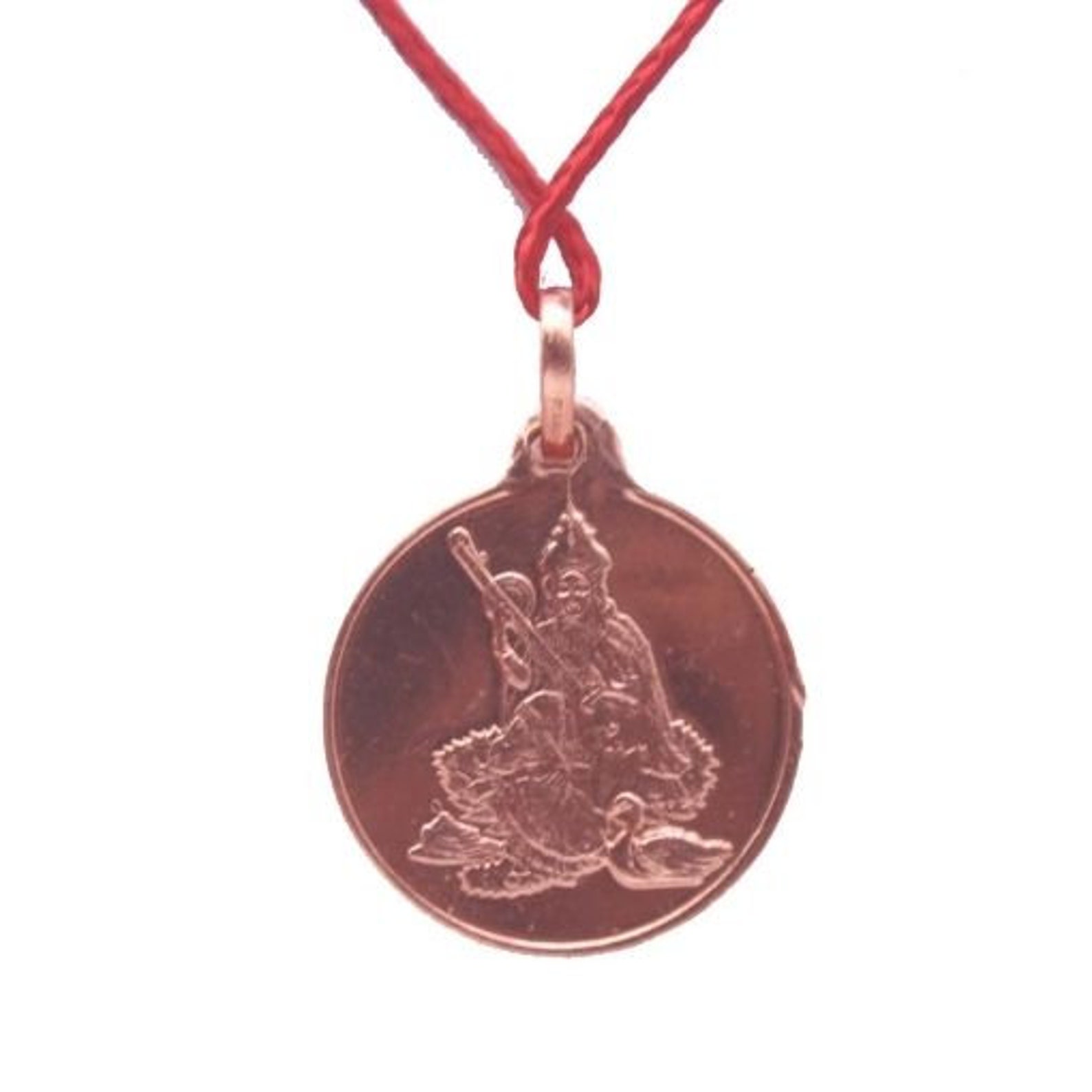 Saraswati Copper Locket Yantra | Etsy