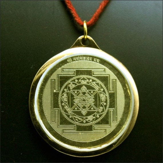 Narasimha Yantra Locket - Etsy