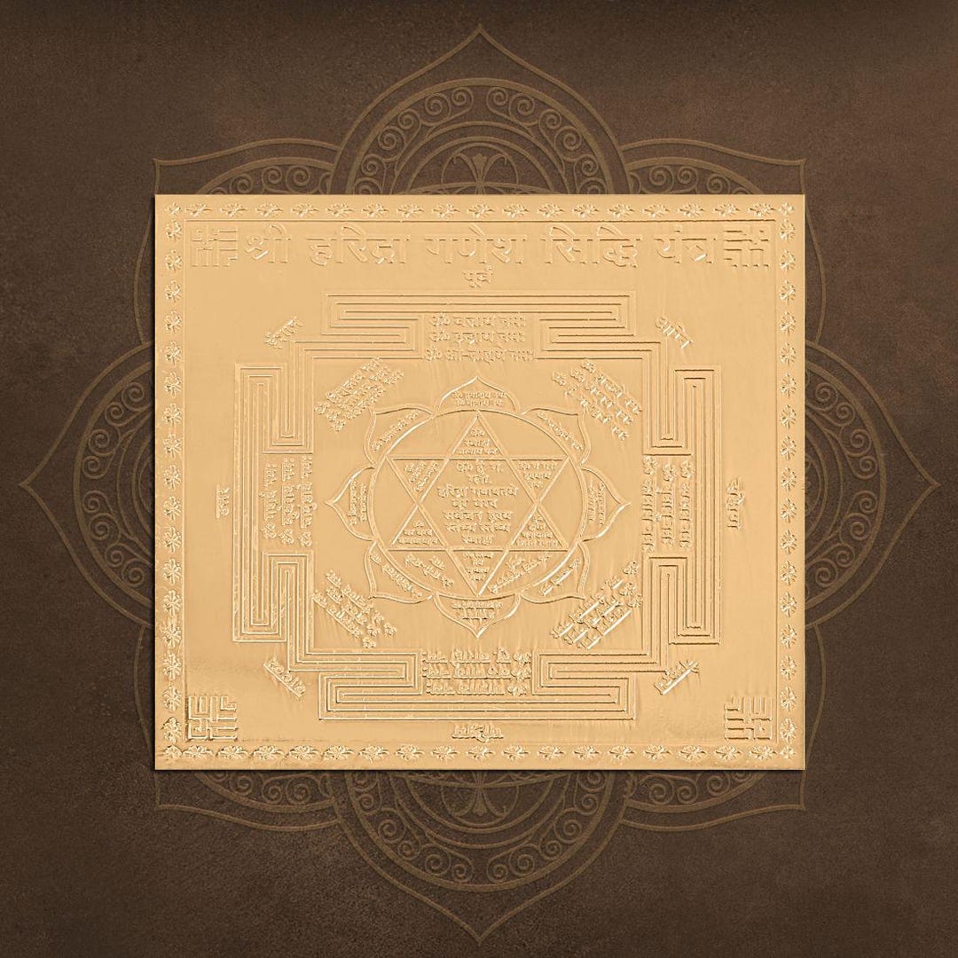 Shri Haridra Ganesh Yantra Gold Plated - Etsy