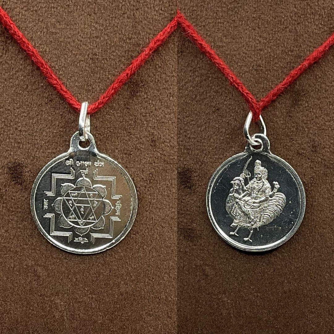 Shree Bala Yantra Locket Yantra Silver - Etsy