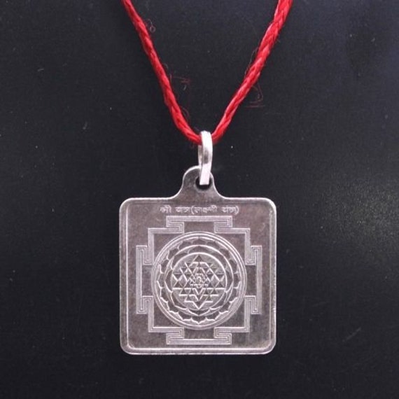 Shree Yantra Locket Square in Silver 8gms - Etsy