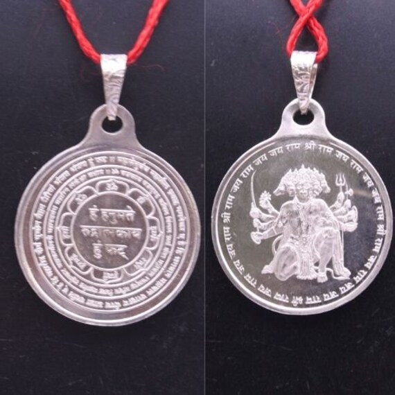 Big Size Panchmukhi Hanuman Yantra Silver Locket 10 Grams - Etsy