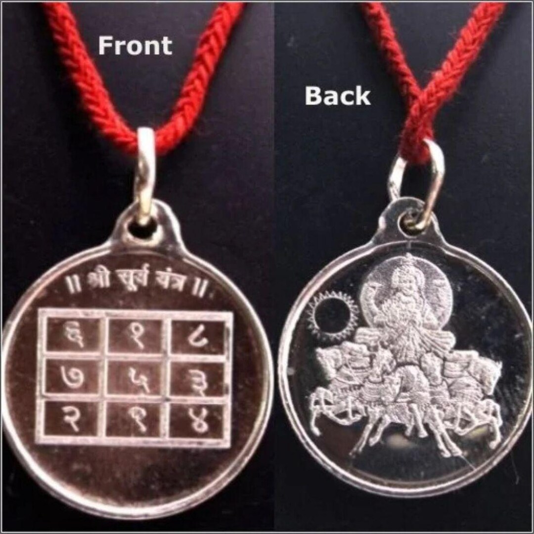 Surya Yantra Locket in Silver 5 Grams - Etsy