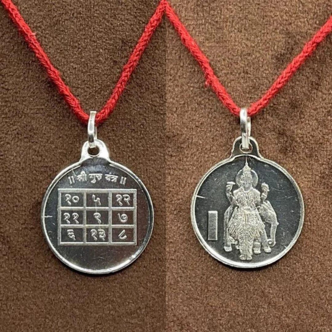 Guru Yantra Locket in Silver / Brihaspati Yantra – 5 Grams - Etsy