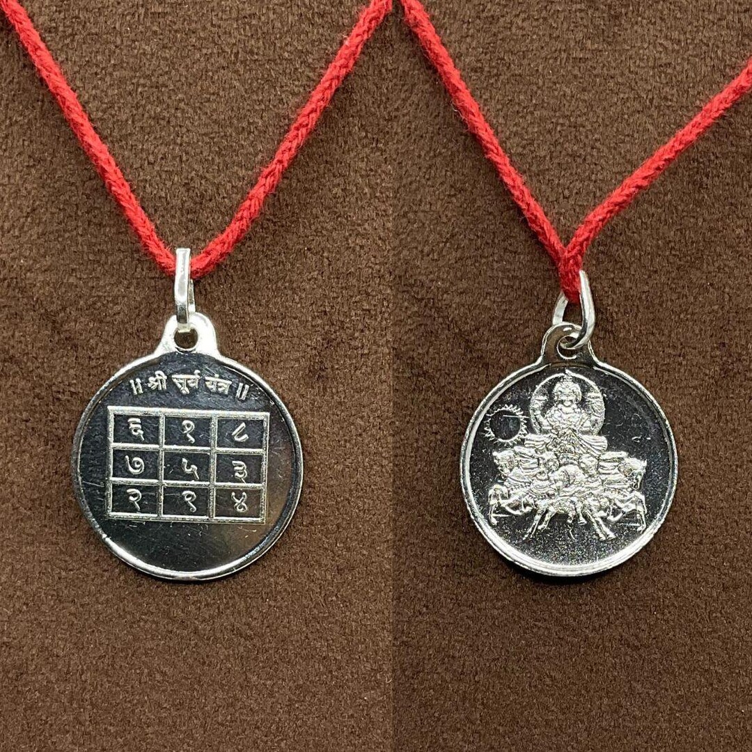 Surya Yantra Locket in Silver – (5 Grams) - Etsy