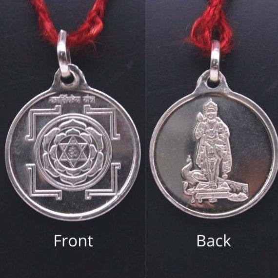 Murugan Yantra Silver Locket 5 Grams - Etsy