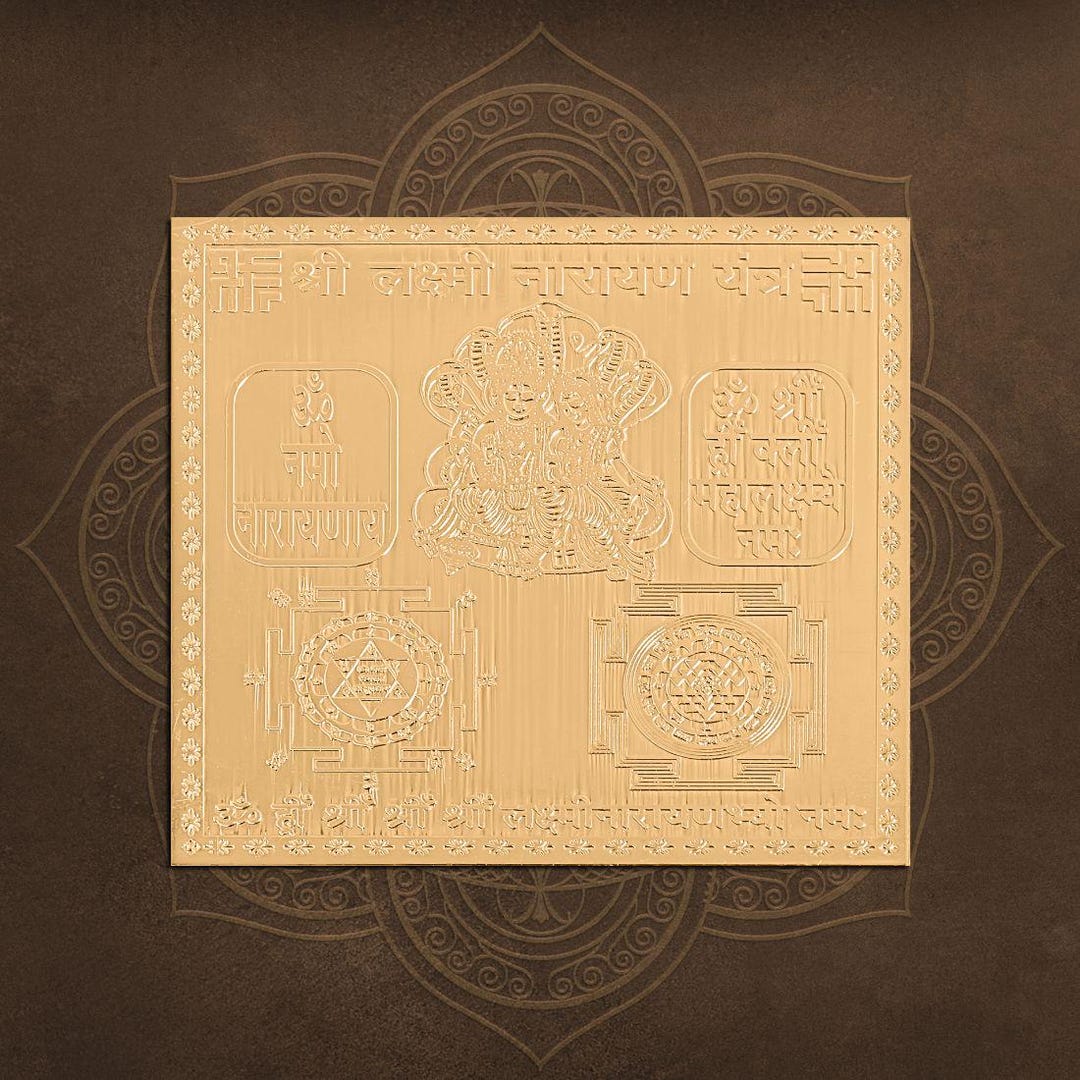 Shri Laxmi Narayan Yantra Gold Plated - Etsy