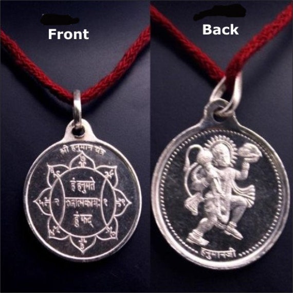 Hanuman Yantra Silver Locket 5 Grams - Etsy