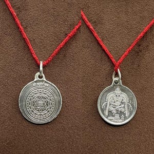 Kuber Yantra Locket in Silver - 5 Grams - Etsy