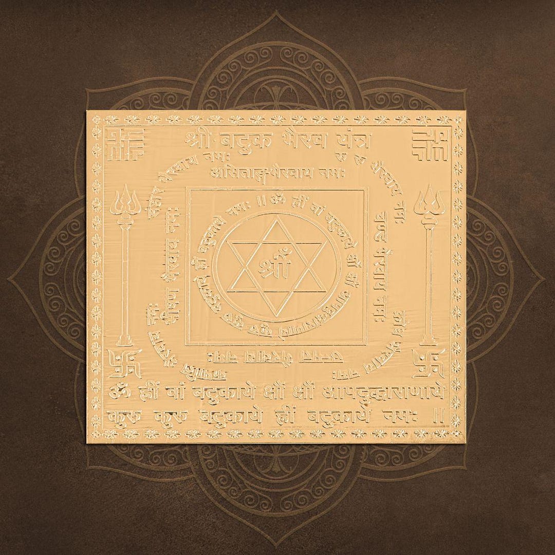 Shri Batuk Bhairav Yantra Gold Plated - Etsy