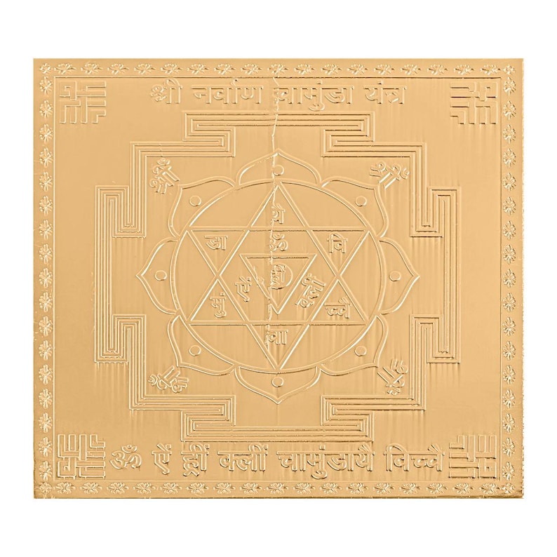 Shri Narvan Chamunda Yantra Gold Plated - Etsy